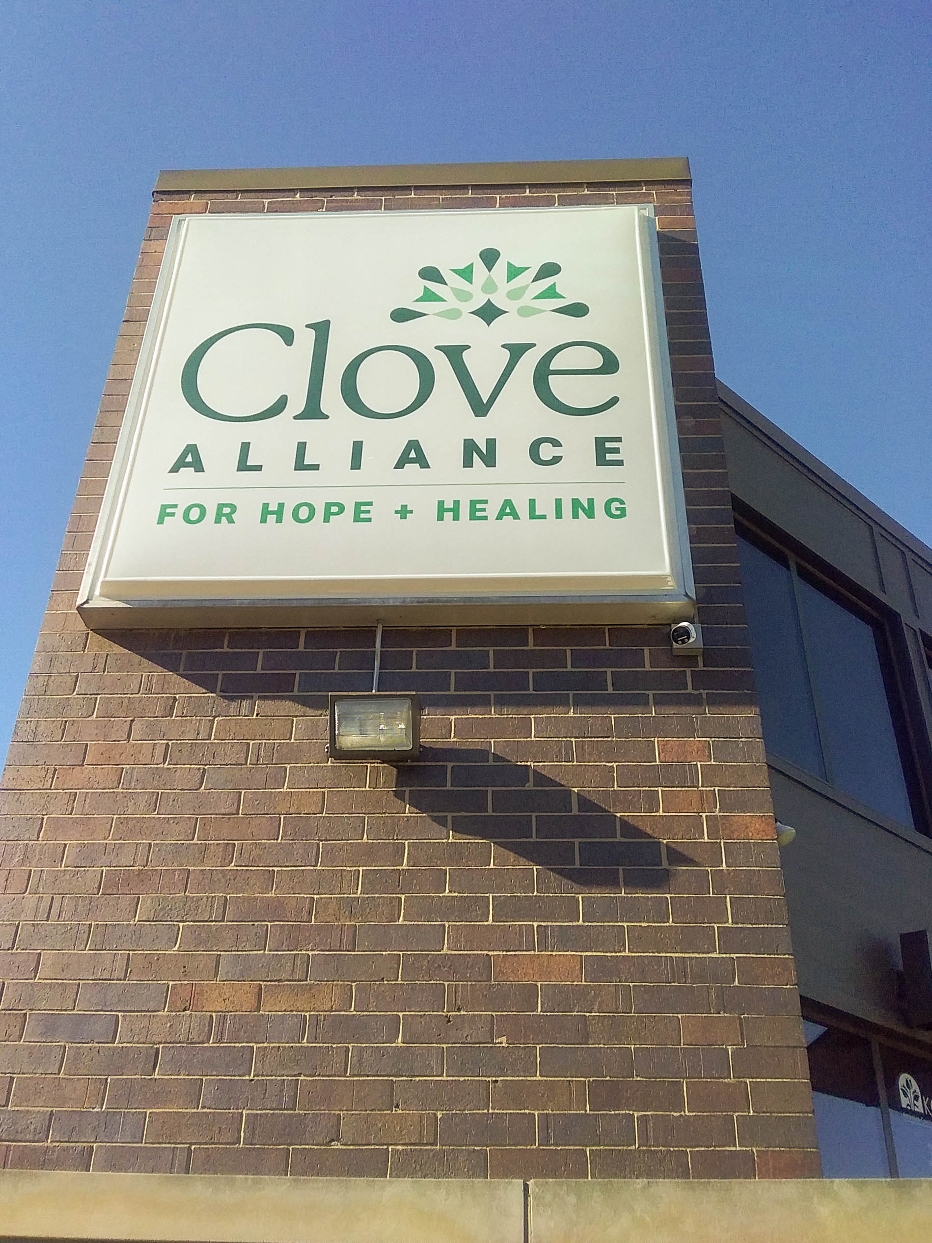 Kankakee, IL Building Signs | FASTSIGNS® of Kankakee, IL