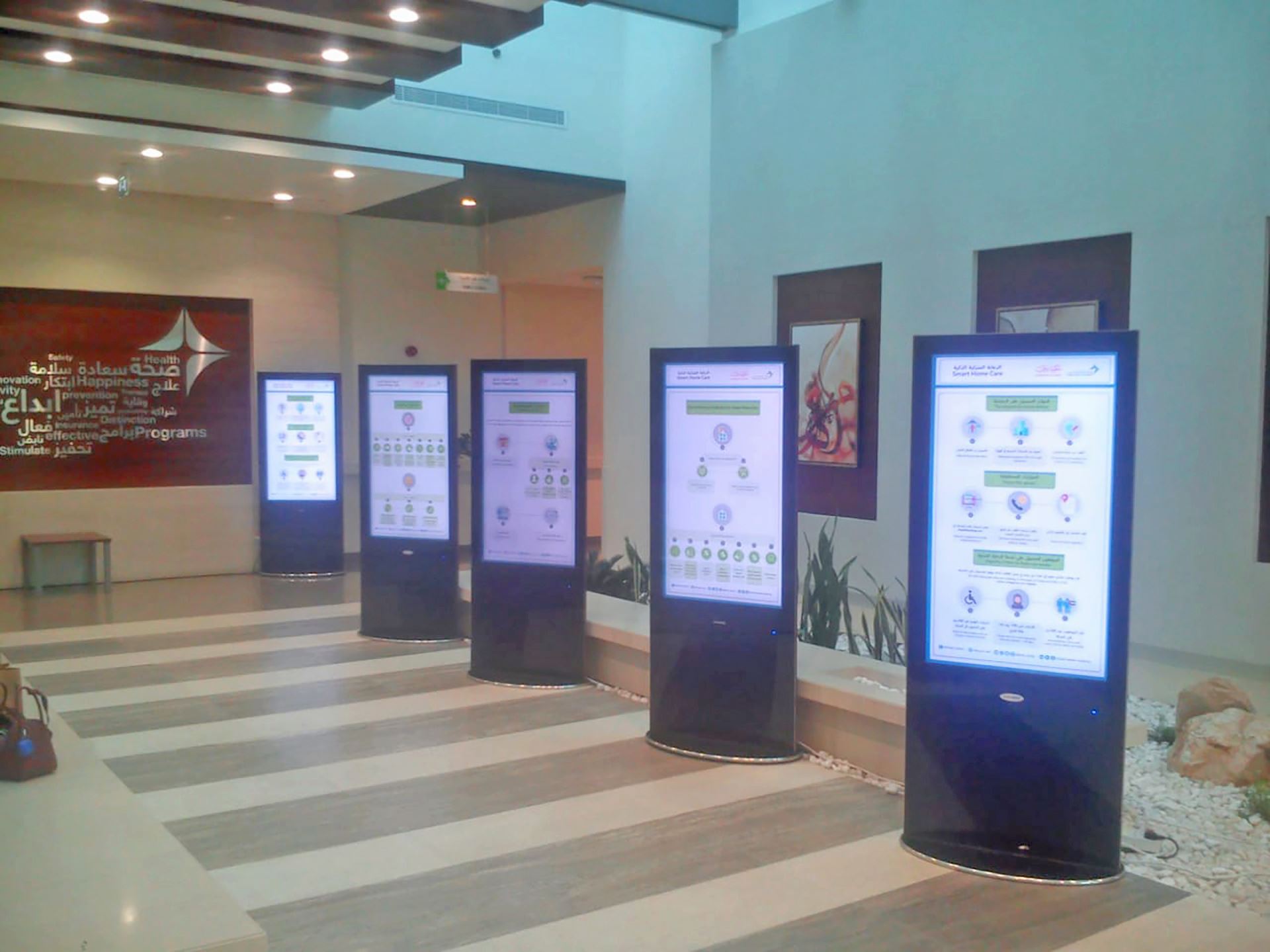 Kiosk Signs & Exhibit Kiosks | FASTSIGNS®