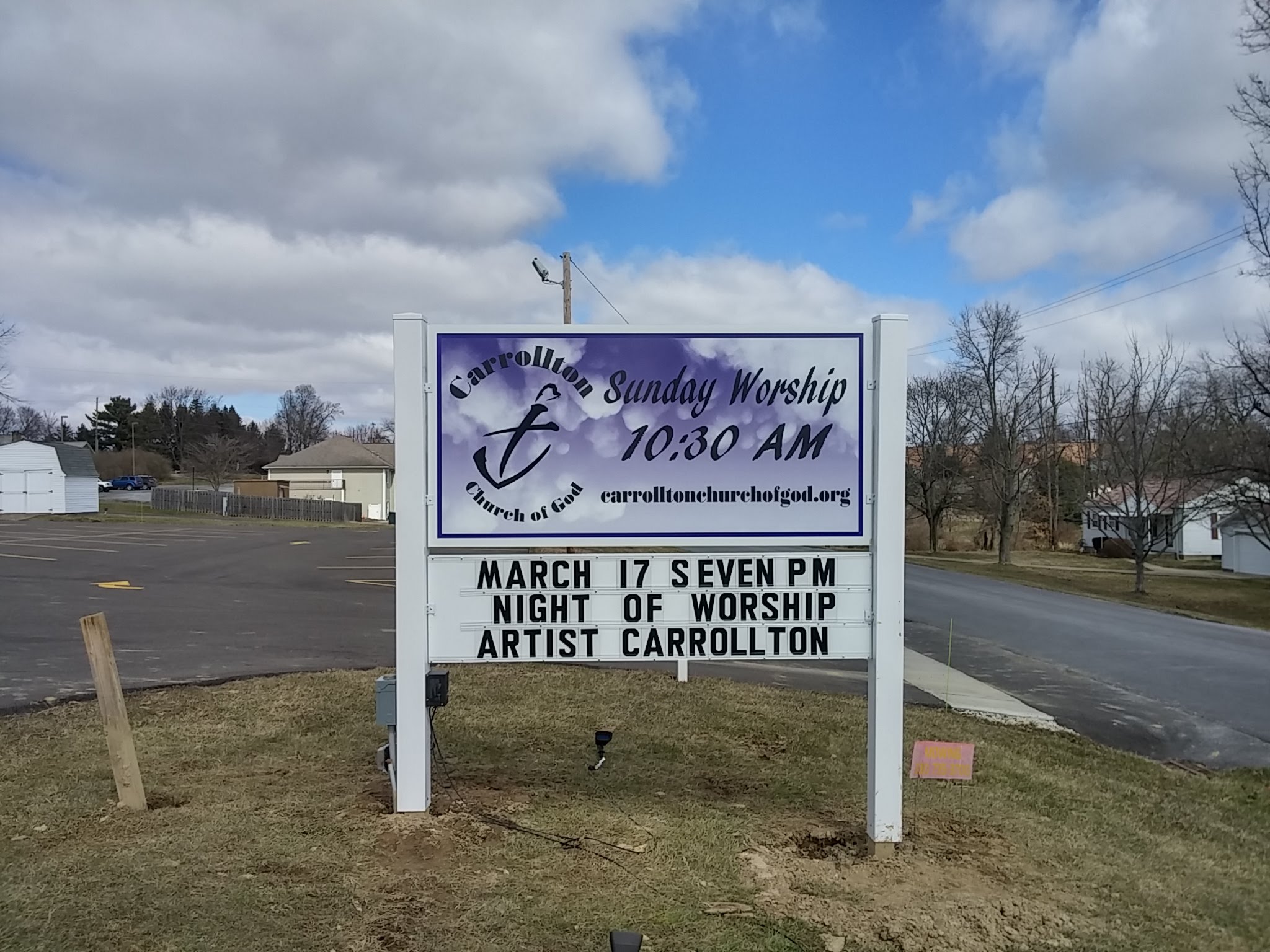 Canton, OH - North Monument Signs | FASTSIGNS® of Canton, OH - North