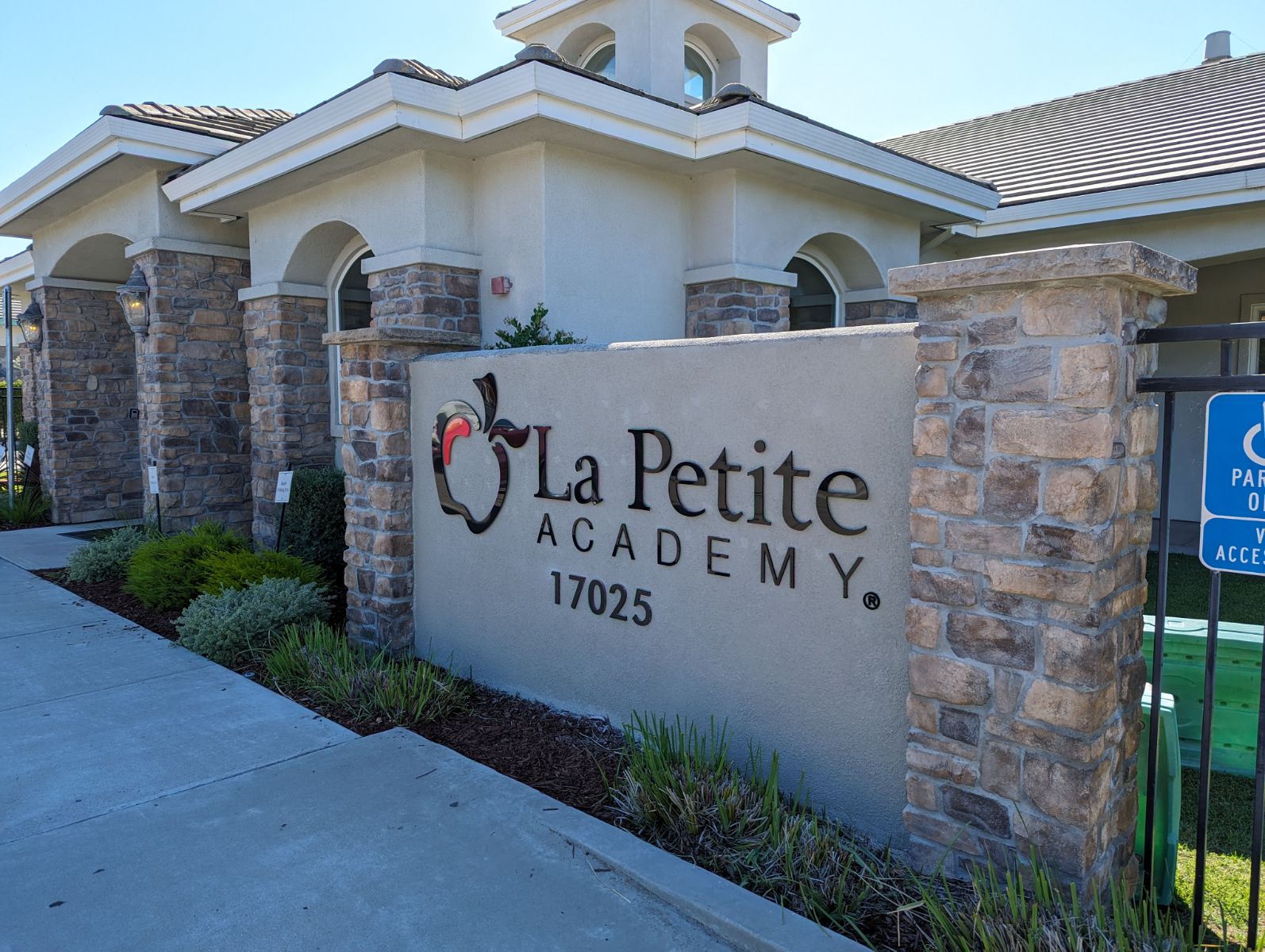 San Ramon, CA Monument Signs | FASTSIGNS® of San Ramon, CA